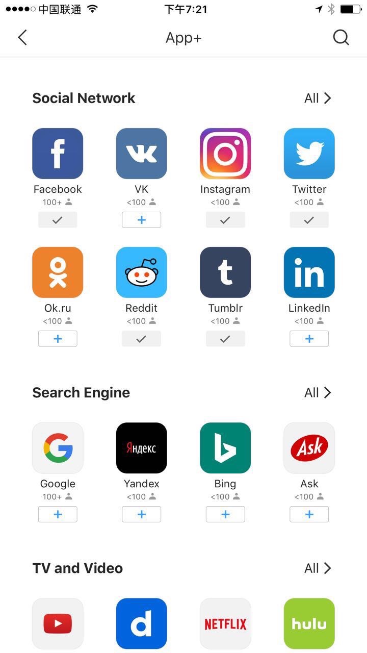 MX5 Cloud Browser Official Release - Maxthon | Privacy Private Browser