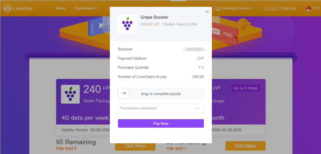 Tips for Securing Digital Accounts - Maxthon | Privacy Private Browser
